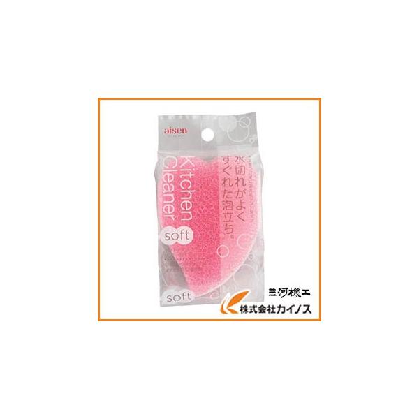 【仕様】色:ピンク縦(mm):105横(mm):80厚み(mm):35