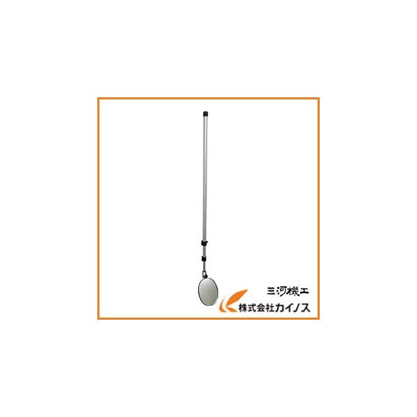 【仕様】全長(m):0.98〜2.81収納寸法(m):0.98ミラー寸法(mm):148×185