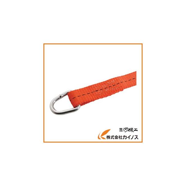 【仕様】最大使用荷重(t):0.80ベルト長さ(m)巻取側:5べルト長さ(m)固定側:1.00ベルト寸法(mm)幅×厚み:50×2.5色:オレンジ質量(kg):2.3