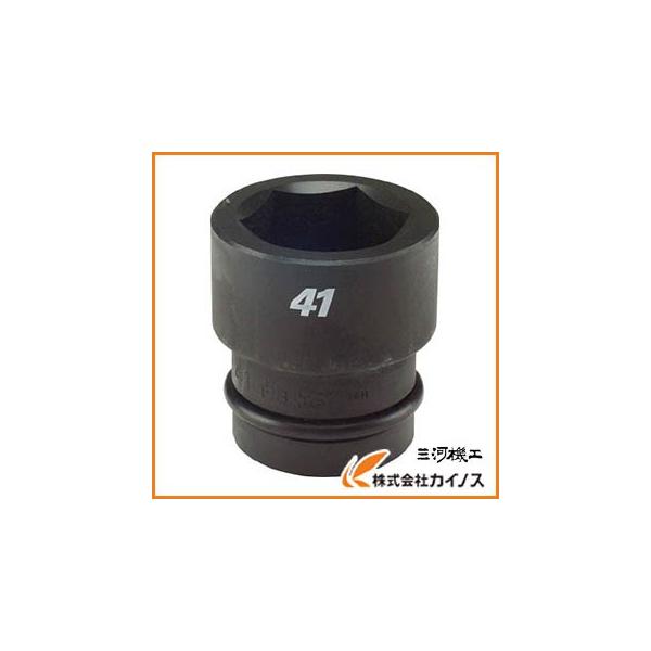 【仕様】対辺寸法(mm):75差込角(mm):25.4全長(mm):95