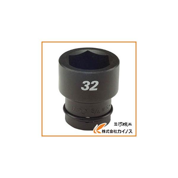 【仕様】対辺寸法(mm):33差込角(mm):19.0全長(mm):55