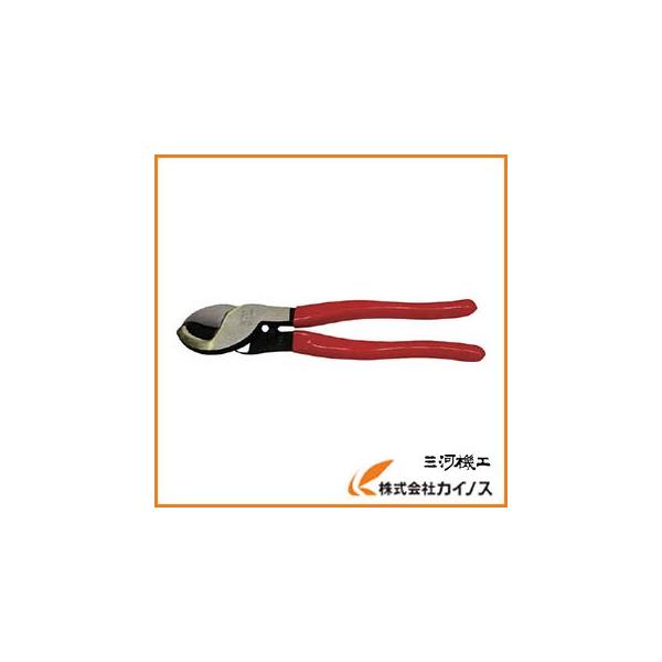 【仕様】全長(mm):240切断能力(mm[[の2乗]]):IV線60（直径13.6）質量(g):480