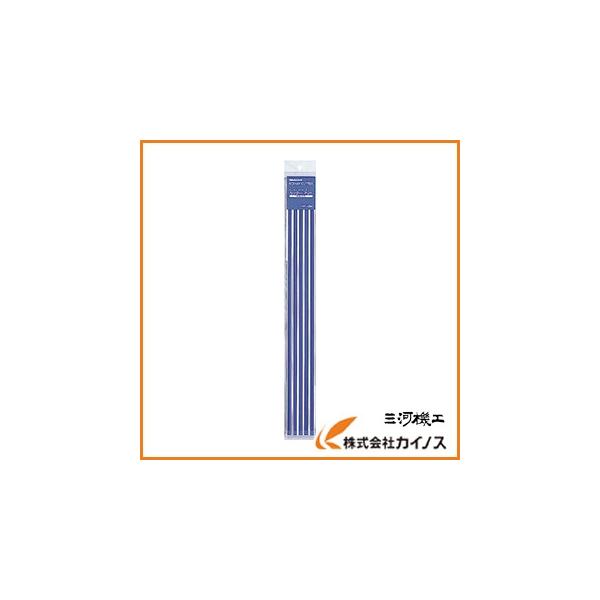 【仕様】商品名:ロータリーカッター替えマット（A3）