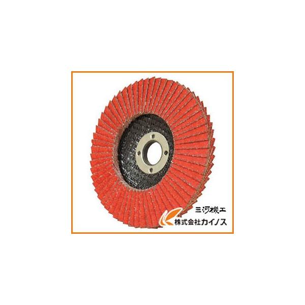 【特長】角度がついており、面で作業ができるため、研削力・スピードがUPしました。ジルコニア砥粒に比べ高硬度でアルミナ砥粒に比べ靭性に優れていますので、研削力が高く長寿命です。オフセット砥石に比べ、静音で研削力に優れ、研磨面もきれいです。広範...