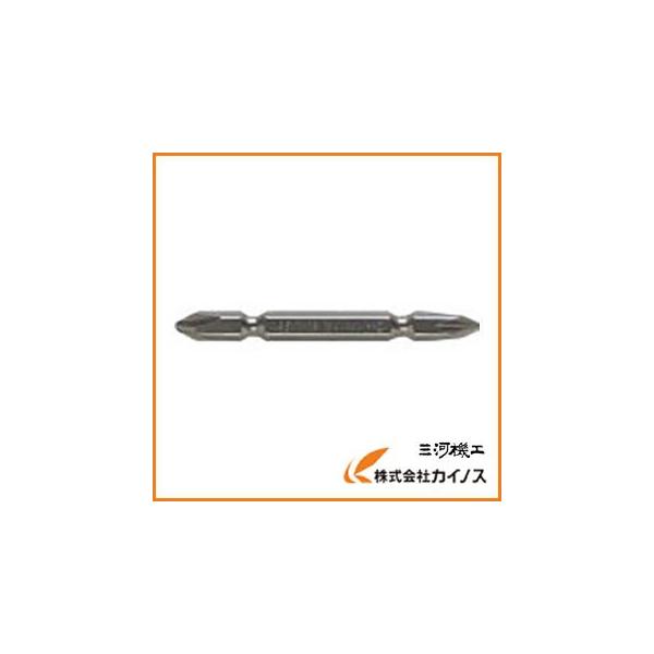 【特長】精密性に優れた特殊表面加工により、ビスの食いつきが抜群です。ねばり強く、耐摩耗性・耐衝撃性に優れています。【仕様】刃先:[[(+)]]2全長(mm):85パック入数(本):2シャンク径:6.35mm刃先:マグネット入り【材質／仕上】特殊鋼