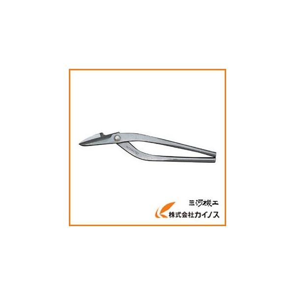 【特長】砂鉄系刃金日立安来ＳＬＤ鋼を刃に使用しています。表面はクロニッケルメッキ仕上げです。本職用板金鋏です。【仕様】切断能力(mm)鉄板:0.6切断能力(mm)銅板:0.6切断能力(mm)ステンレス板:0.5全長(mm):295刃長(mm...