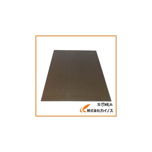 【特長】ポリエチレン樹脂を表面塗装したアルミシートでサンドイッチしたものです。軽量・剛性・加工性に優れ幅広い用途に使用可です。【仕様】幅(mm):910厚み(mm):3長さ(mm):1820色:ブロンズ厚み(mm)3【材質／仕上】アルミシー...