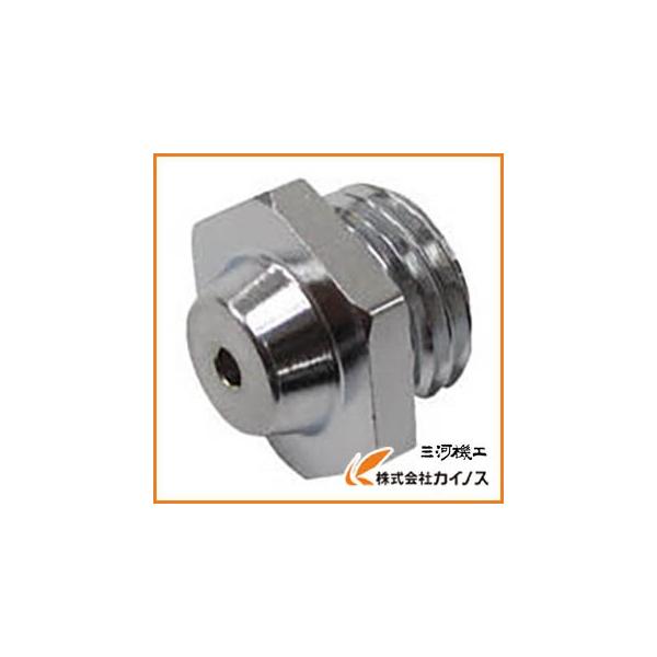 【仕様】適合本体:AR011H、AR2000H、AR2000HV、R1A2、R1B2、AR021H、HR003B、HR2050H適用リベットフランジ径(mm):6.4