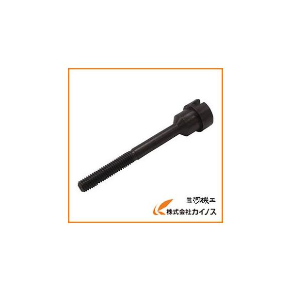 【特長】電気ナッターEN410用の交換パーツです。10【仕様】適合機種:HN010ナットサイズ(mm):10品名:スクリューマンドレルナットサイズ:M10