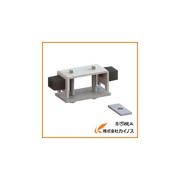 【特長】車の胴部分を止めるのに適しています。ゴム付のため衝突音が軽減されます。【仕様】適用レール:N10-HR品名:ドアハンガー用ゴム付戸当りM8ボルト付き【材質／仕上】スチール（SPHC）ゴム