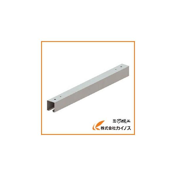 【特長】高強度な溶融亜鉛めっき鋼板を採用し、天井直付けを可能にしました。【仕様】耐荷重(kg):50全長(mm):2000A(mm):45B(mm):40C(mm):12D(mm):37.6E(mm):6.3板厚(mm):1.2固定ピッチ:...