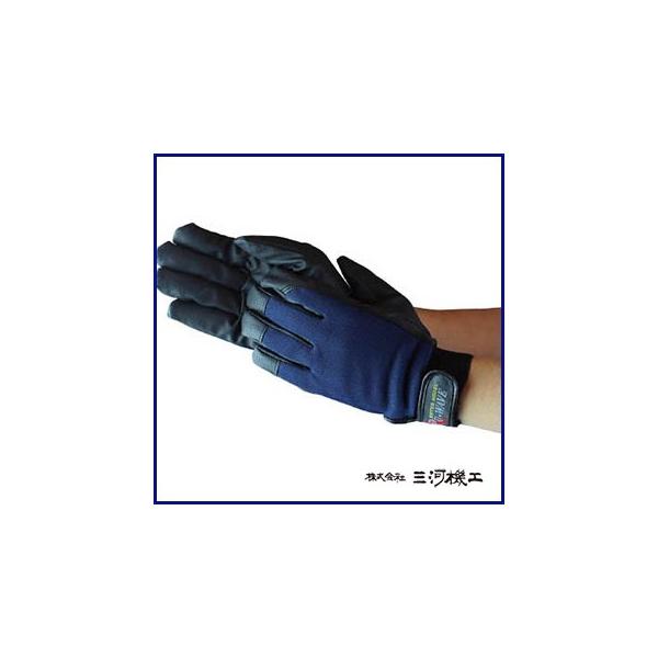 【特長】インナーにフリースを装着しており防寒効果があります。やわらかでフィット感が抜群です。【仕様】色:ネイビーサイズ:LL全長(cm):22.5手のひら周り(cm):20.0中指長さ(cm):9.5厚み(mm):1.5厚み:1.5mm防寒...