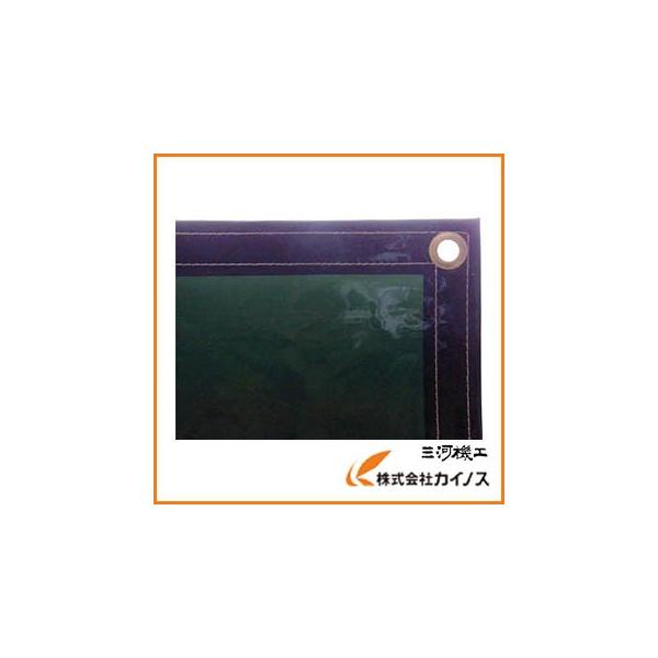 【特長】遮光用・火花用衝立（アルミニウムフレーム）用の替えシートです。溶接で発生する目に有害な光線を遮光します。アルミニウム衝立（YS-12□□-○○）用の替えシートです。フレームとシートの隙間をより少なくするため、少し大きめのサイズになっ...