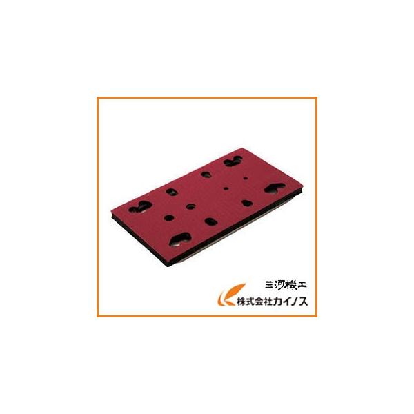 【仕様】使用ペーパー:マジックタイプ穴あり摘要:マジック仕様適合機種:SI3018AMサイズ(mm):100×180マジックシートタイプ