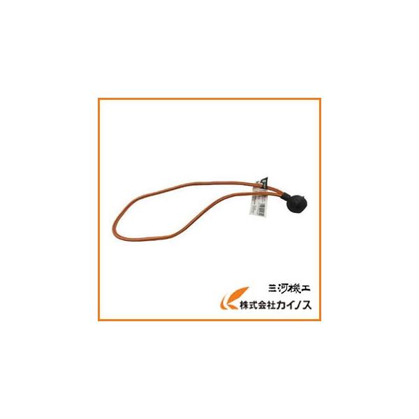 【特長】伸縮性があり、周囲を糸で特殊織している為、強度があります。【仕様】色:混色線径×全長(mm×m):5×0.3ボール付タイプ【材質／仕上】天然ゴム／ポリエステルボール：ポリプロピレン