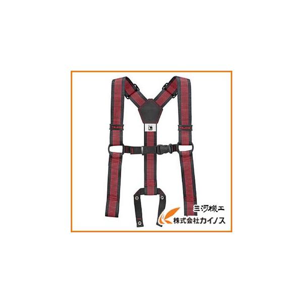 【特長】体の動きになじむアクティブフィット構造です。操作が簡単なサイズ調整部です。胴当てベルトと直接装着することで腰周りスペースを奪いません。ベルトずれを防ぐシリコンストッパー付きです。【仕様】色:赤サイズ:L適合身長（cm）:175〜18...