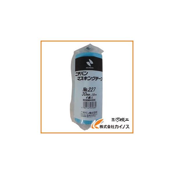 【特長】被着体への初期の食いつきに優れています。解きほぐしが優れています。【仕様】色:ブルー幅(mm):50長さ(m):18厚み(mm):0.088粘着力(N/mm):1.14N/10mm引張強度(N/mm):32.6N/10mm基材:和紙...