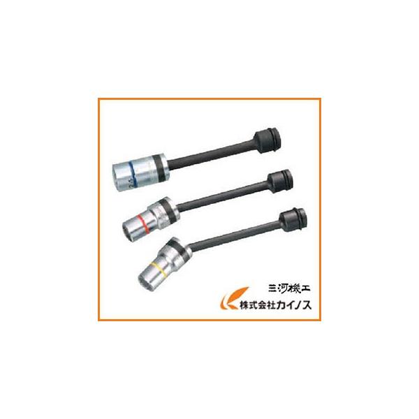 【特長】インパクトレンチで角度をつけた斜め作業ができます。鉄骨住宅の組立など狭い場所や深いところに最適です。ハンドル部は特殊合金鋼の鍛造品で強靭です。【仕様】対辺寸法(mm):19差込角(mm):凹12.7全長(mm):205適用ボルト・ナ...