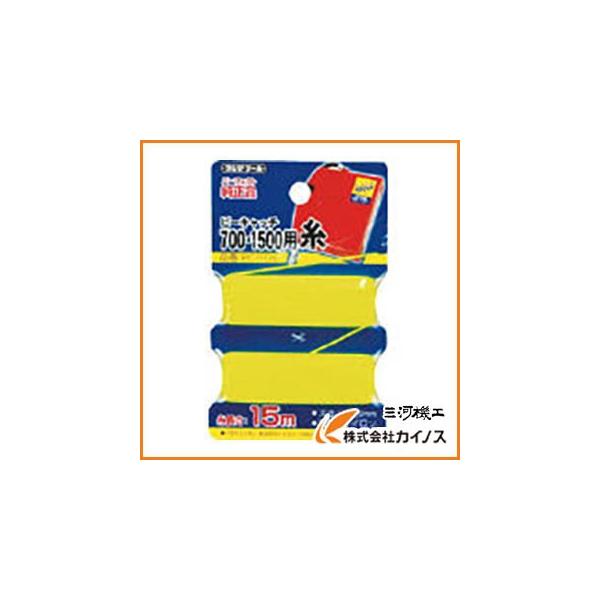 【特長】ナイロン製交換糸です。【仕様】色:蛍光イエロー糸長さ(m):30線径(mm):0.8品名:ピーラインチョーク・ミニ巻用糸【材質／仕上】糸:ナイロン