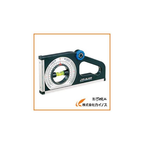 【特長】勾配（角度）測定・勾配（角度）設定、2通りの使い方ができます。法勾配および角度対照表付です。マグネット付です。読みとりやすい大きな目盛数字仕様です。【仕様】長さ(mm):250高さ(mm):125厚み(mm):25最小読取値:2°マ...