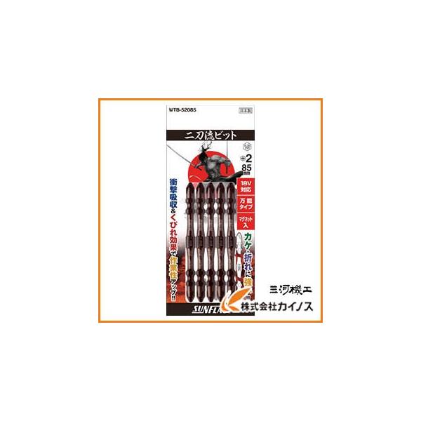 【特長】トーション部が効果的に衝撃を吸収し、トルク伝達力が大幅にアップしています。ビット先端に進むほどシャープな形状で高い作業性を実現します。【仕様】刃先:[[(+)]]2全長(mm):85パック入数(本):5シャンク径:6.35mm刃先:...