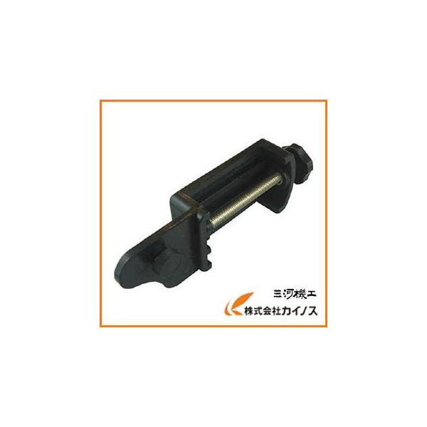 【特長】受光器用ロッドクランプです。【仕様】縦(mm):50横(mm):160受光器 GL-RE用ロッドクランプ【材質／仕上】プラスチック