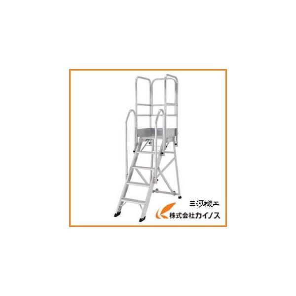 【特長】折りたたみ式作業台ＣＳＤ１００Ｆ/１２５Ｆ用フルセット手すりセットです【仕様】適合機種:CSD100F、CSD125F手すり高さ９００/１１００ｍｍ兼用で使用可能作業台本体は別売りです【材質／仕上】アルミ