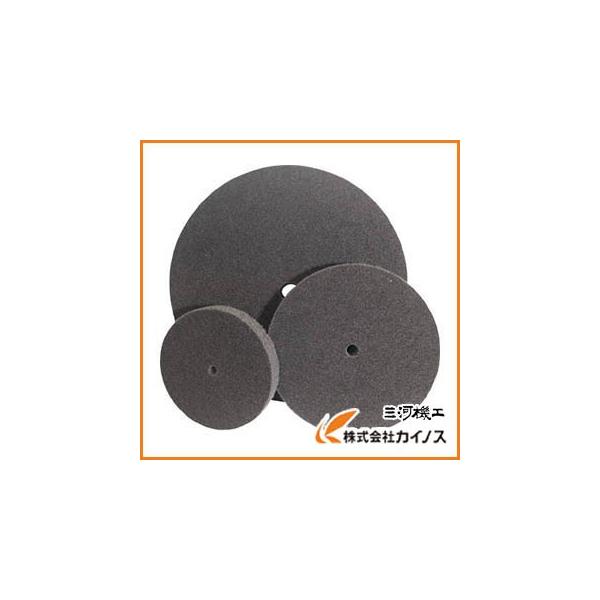 【特長】不織布を重ねて圧縮したクッション性のある砥石です。弾力性に富み、素地に馴染みが良く、サビや汚れをスムーズに落とします。【仕様】粒度(#):400厚み(mm):25外径(mm):255砥材:C色:黒穴径(mm):19.05最高使用回転...