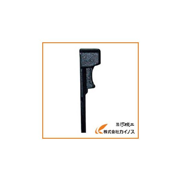 【特長】仮止めとして結束したものをワンプッシュで再び開くとこができます。結束場所を間違えた場合も何度でもやり直せます。【仕様】色:白幅(mm):7.5長さ(mm):250厚み(mm):1.63最大結束径(mm):65引張強度(N):360屋...