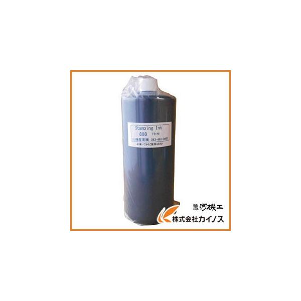 【特長】ダンボールや紙などの浸透性物質にはっきり印字できます。インクは耐水性で、乾燥後は水に濡れても落ちません。【仕様】色:黒乾燥時間(非浸透面):-容量(cc):50浸透性物質用