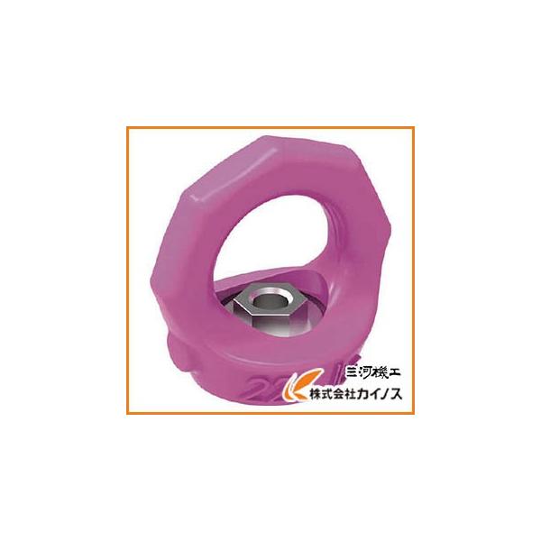 【特長】取り付けに際しては市販のレンチを使用できます。サイズはM６〜M３０の８機種がラインナップ。【仕様】D(mm):35L(mm):30H(mm):40B(mm):15ねじ径:M16A(mm):21基本使用荷重(t):1.5寸法(mm)K...