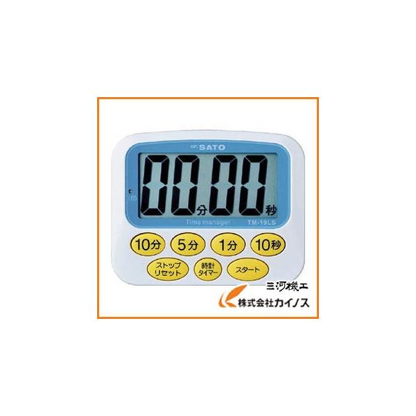 【特長】大型液晶表示で見やすいです。簡単操作の「10秒」「1分」「5分」「10分」キーです。リピートメモリー付です。設置:卓上・壁掛・マグネットに適しています。「音」「光」「音＋光」３パターンの切り替えが可能です。【仕様】最大計時:99分5...
