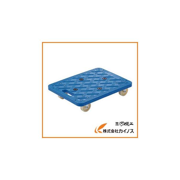 【特長】荷台は堅牢なリブ構造です。薬品や溶剤にも侵されにくく耐久性に優れています。台上に滑りにくいパターンが刻まれ、外周のストライプ構も外側程高くなっています。台上に滑り止め用ゴムが4ヵ所ついています。軽量、持ちやすい構造で移動が簡単です。...