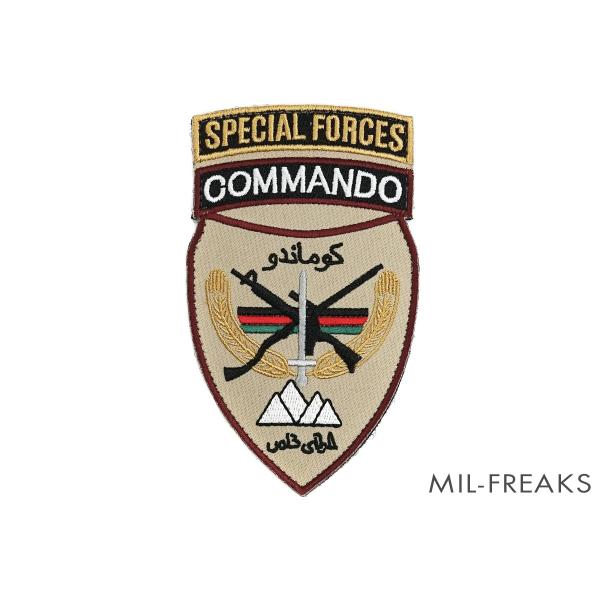 Minotaurtac製 ANA (Afghan National Army) Commando +Special Forces パッチ&amp;タブ一体型 TANカラーANA(アフガニスタン軍)コマンドーとANA 特殊部隊が使用しているパ...