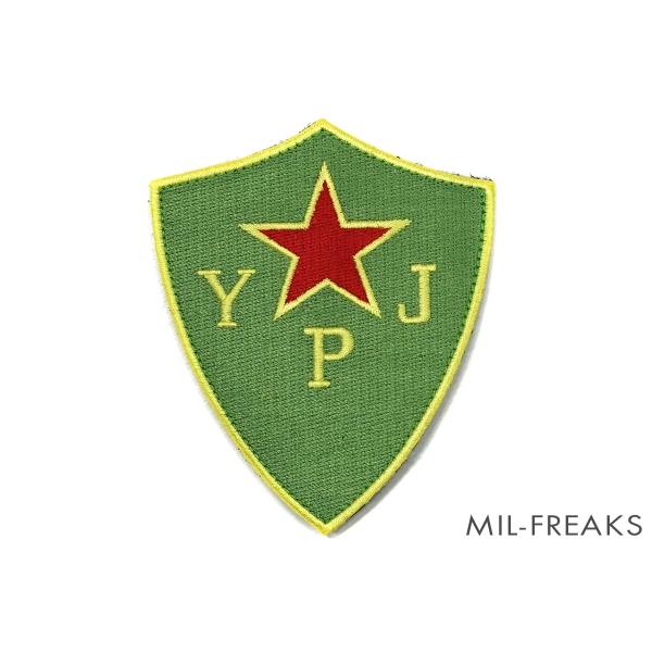 Minotaurtac製 YPJ (Yek?ney?n Parastina Jin) クルド女性防衛部隊のフラッグパッチです。YPD クルド人勢力と行動を共にしている、米軍特殊部隊が使用していたことで話題になりました。※2016年に米軍のY...