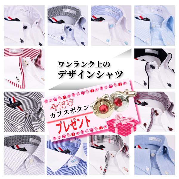 形態安定長袖シャツ(全18種)■ サイズ：M/L/LL/3L■ 袖：長袖■ 素材：ポリエステル65%/綿35％【備考】お使いのディスプレイの設定によっては画面上の色と実物の色が若干異なる場合がございます。品名：ワンラク上のデザイン ワイシャ...