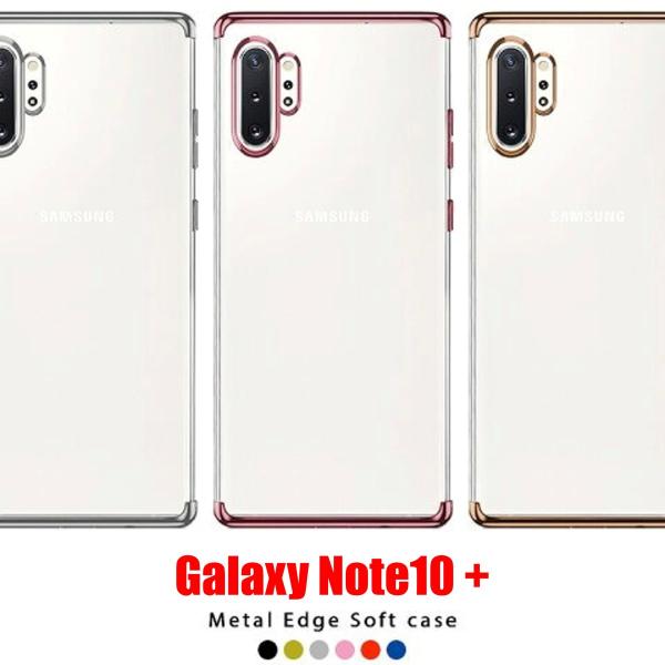 ●高級感のあるメタル塗装側面部分にメタル塗装が施してあり、高級感ある見た目を表現しています。普段使いから仕事用まで様々なシーンでご活用いただけます。●耐衝撃万一の落下の際の衝撃を軽減します。●高い柔軟性で衝撃を吸収TPU素材の特性により高い...