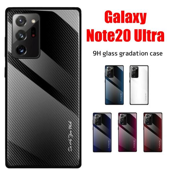 ●スマートデザイン使いやすさとおしゃれさを追求したスマートなデザインに仕上がっています。●衝撃吸収×耐衝撃背面は衝撃に強い硬度9Hガラスを使用し、万一の落下衝撃を軽減します。（ガラスですので落下時にヒビ、割れが生じることがあります）●高い柔...