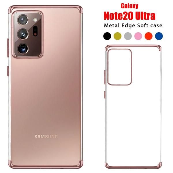 ●高級感のあるメタル塗装側面部分にメタル塗装が施してあり、高級感ある見た目を表現しています。普段使いから仕事用まで様々なシーンでご活用いただけます。●耐衝撃万一の落下の際の衝撃を軽減します。●高い柔軟性で衝撃を吸収TPU素材の特性により高い...