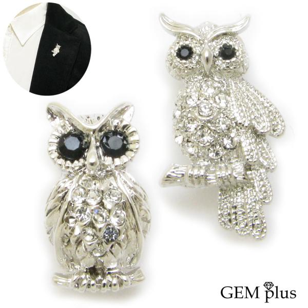 ミニサイズがかわいいフクロウのブローチです小さいながらも贅沢にラインストーンを飾りましたジャケットやカバン、帽子などいろんなところに付けて楽しんでください素材：合金、ラインストーンサイズ：A=約22mm×12mm/B=約26mm×14mm重...