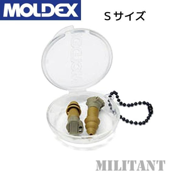 アメリカ軍も信頼するMOLDEX(モルデックス)ブランドの耳栓です。BattlePlugs は、軍事従事者および Department Of The Army Civilians（米国陸軍軍属部門）向けの国家認定防音保護具です。 Battl...