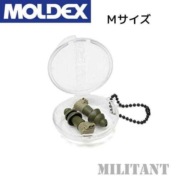 アメリカ軍も信頼するMOLDEX(モルデックス)ブランドの耳栓です。BattlePlugs は、軍事従事者および Department Of The Army Civilians（米国陸軍軍属部門）向けの国家認定防音保護具です。 Battl...