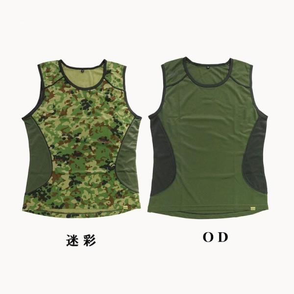 裏面が凹凸の編み目になっているため、汗を素早く吸収し、常に快適さを保ちます。吸汗性・速乾性に優れています。+L23汗を吸収して熱を逃がします。【素材】ポリエステル１００％【サイズ】S・M・L・２L【カラー】迷彩・ＯＤの２種類です。※発送まで...