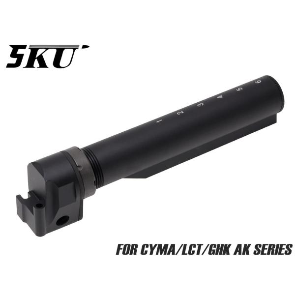 【関連検索キーワード】AEG AIRSOFT AKS AKS74U AKSM BIZON GBB PP-19 エアガン エアソフト ゴクウ コラシブルストック コンバート サバゲー ワイヤーストック 電動ガン 変換 民間系 …★☆★ 5,5...