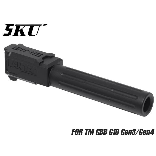 【関連検索キーワード】APS GB-469-BK GBB KSC KWA LANTAC MARUI UMAREX WE-TECH WORKS エアガン ガスガン ガスブロ グロック ゴクウ ゴクー サバゲー ナイン ランタック マルイ …★...