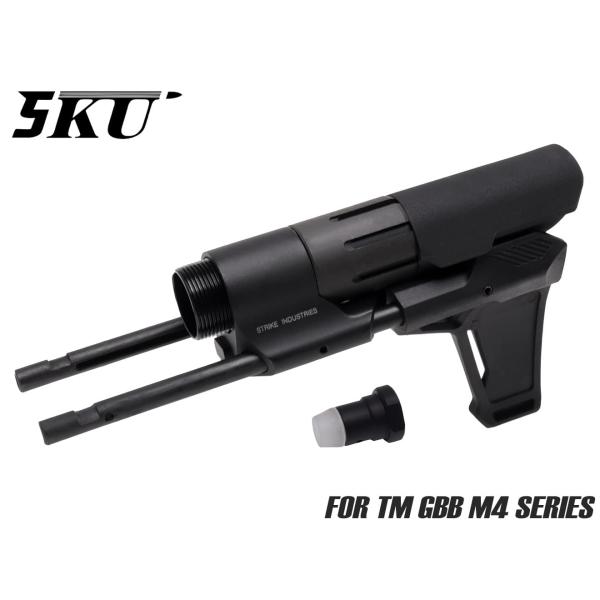 【関連検索キーワード】AEG AR15 SI-12 VFC エアガン カスタムパーツ ゴクウ コラシブルストック サバゲー ストライクインダストリーズ タクティカル バットストック マルイ 電動ガン 民間 …★☆★ 当商品は送料無料で配送可...