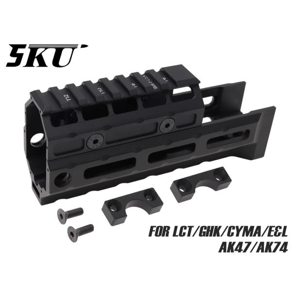 【関連検索キーワード】AEG AK-47 AKS47 AKS74U GBB INDUSTRIES MIDWEST RAS RIS エアガン カスタムパーツ サバゲー マルイ ミッドウェスト モダナイズドAK レイル 交換 電動ガン …★☆★...