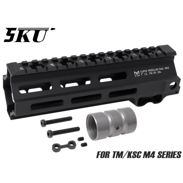 【関連検索キーワード】AIRSOFT ARES Geissele HK4 HK416D HK417 ICS KWA Rail SMR Super UMAREX VFC エアガン ガイズリー ゴクウ タクティカル ハンドガード マルイ 民間系...