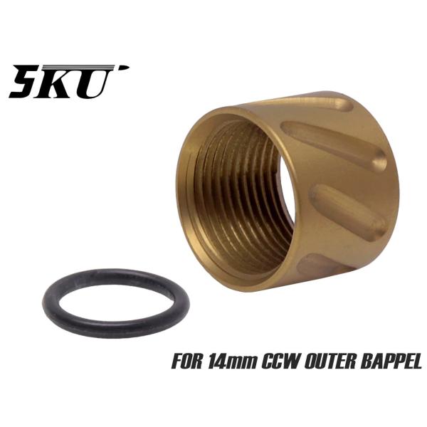 【関連検索キーワード】CCW GB-456-G GBB HICAPA Knurled Protector SAI Thread UMAREX VFC WE-TECH エアソフト ガスガン ガスブロ ゴクウ サバイバルゲーム ネジ山保護 マル...