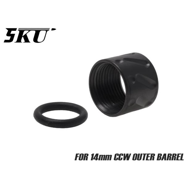 【関連検索キーワード】AIRSOFT GB-457-BK GLOCK HK45 Knurled Protector SAI VFC エアガン ガード ガス カスタムパーツ カバー ゴクー サバゲー ネジ山保護 マズルガード マルイ …★☆★...